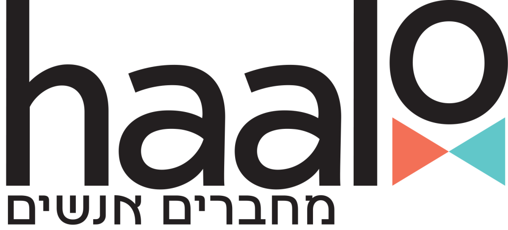 הרצאות מומלצות | חפשו הרצאה מומלצת ממאגר המרצים שלנו - haalo